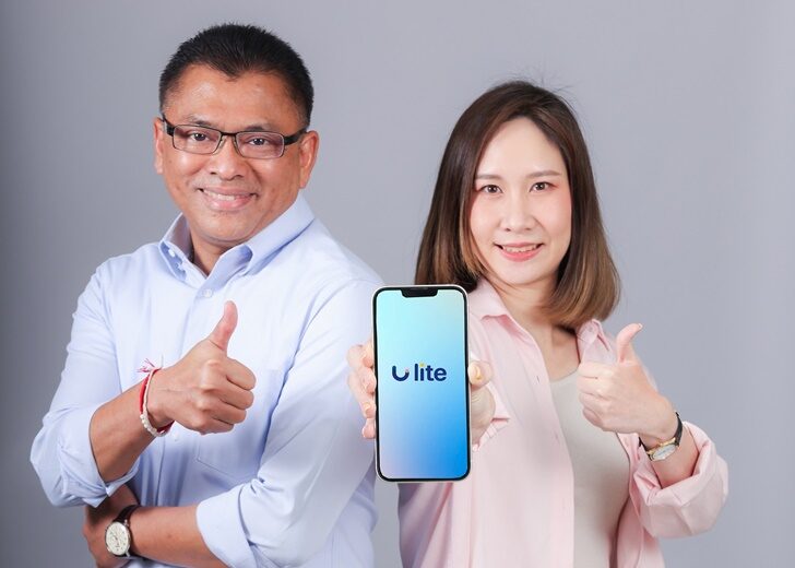 ยูไลท์ ดิจิตอล สุดฮอต! แอป “Ulite” ซื้อก่อน ผ่อนทีหลัง ผลตอบรับ ดีเกิน ...